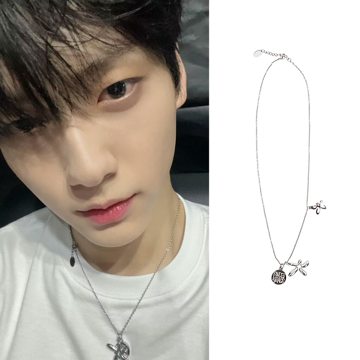 TXT Official Sweet Mirage Necklace – idollookbook